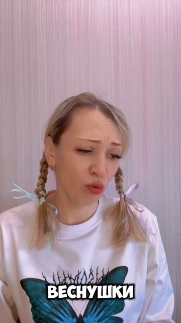 Агния Барто "Машенька" часть 1