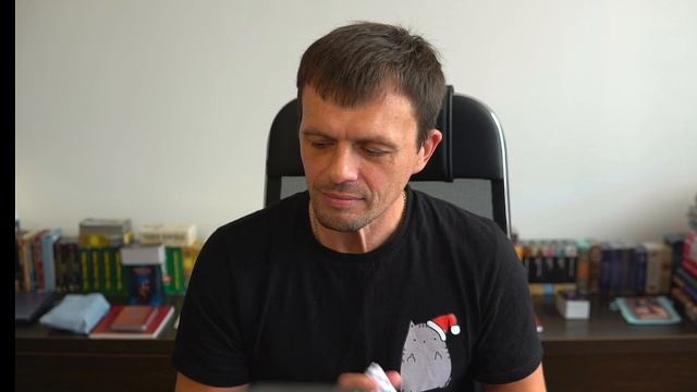 МК "Диагностика в прямом эфире на картах Таро", 16 июля, Царева и Мокин