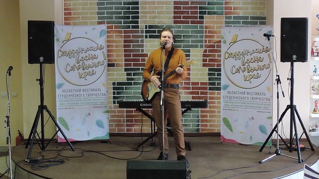 «Запасная» (2021)