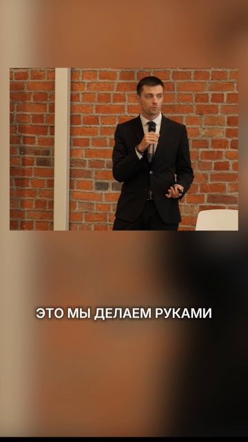 Автоматизация в HR