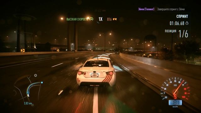 Need for Speed. Прохождение # 2