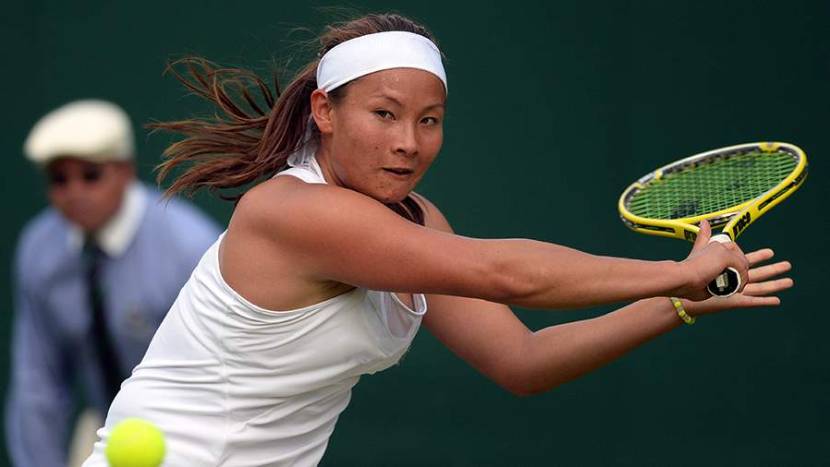 Бывшую 145-ю ракетку мира Тару Мур дисквалифицировали на четыре года за допинг