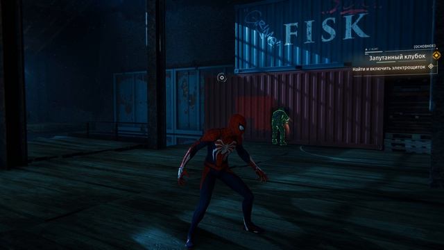 Marvel's Spider-Man Remastered Часть 3 #сезонконтентаRUTUBE