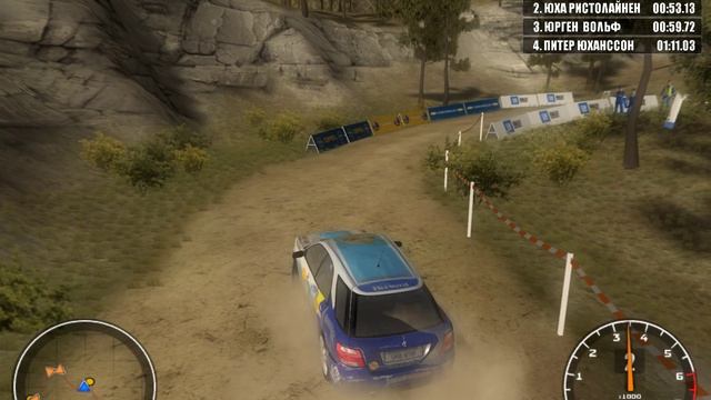 GM Rally. Малый кубок - гонка шестая (Испания) КОНЕЦ