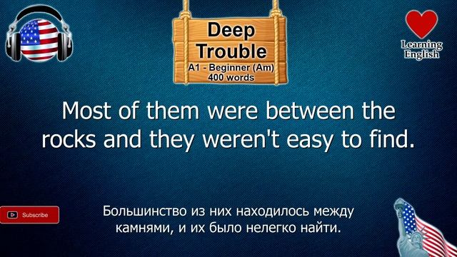 Beginner 400w_Deep Trouble_American Pronunciation