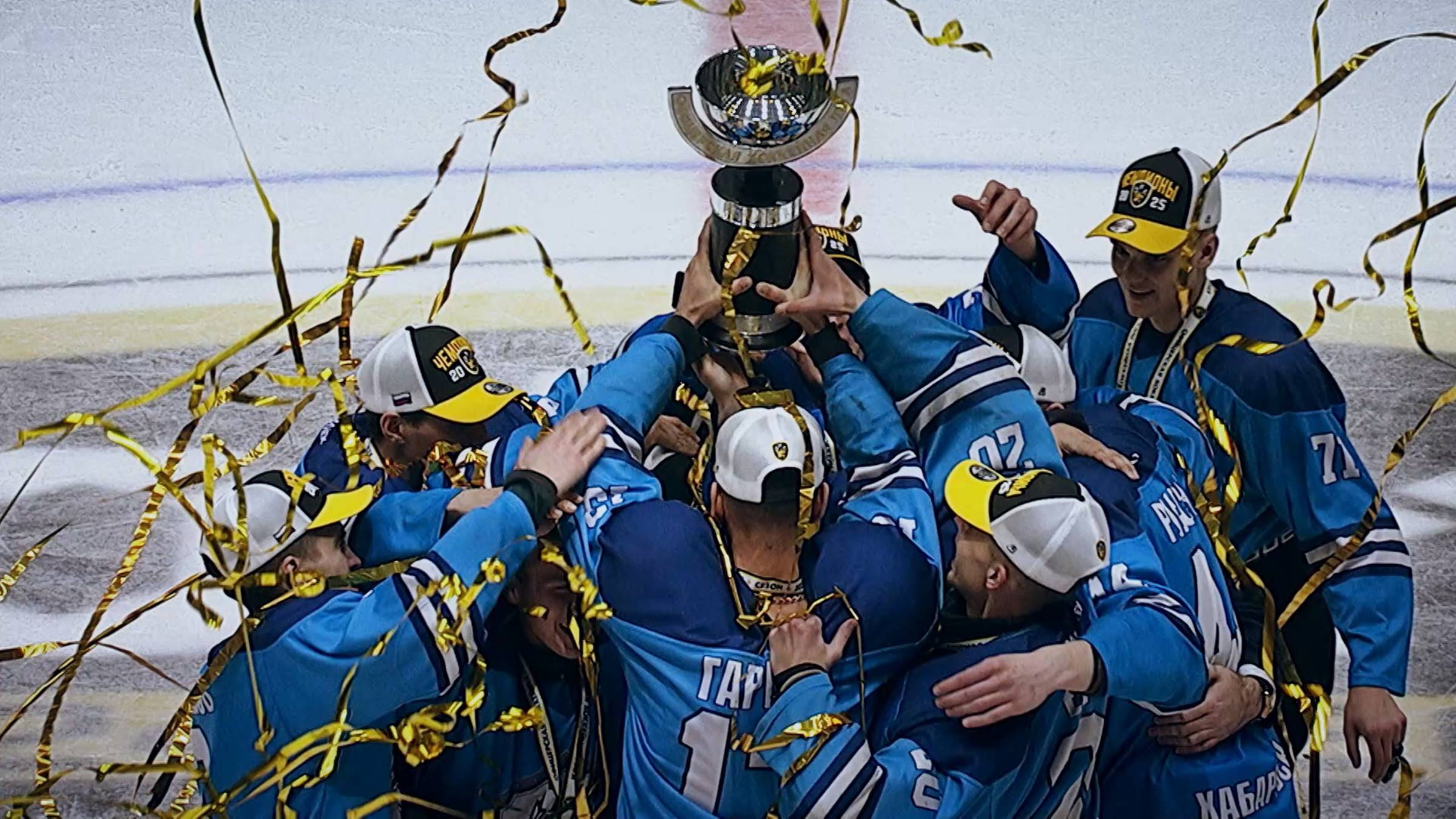 ФИНАЛЫ / ОХЛ 2024-2025 / ХАБАРОВСК