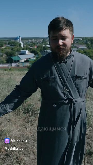 ☦️❤О богатстве!!!❤🕊️