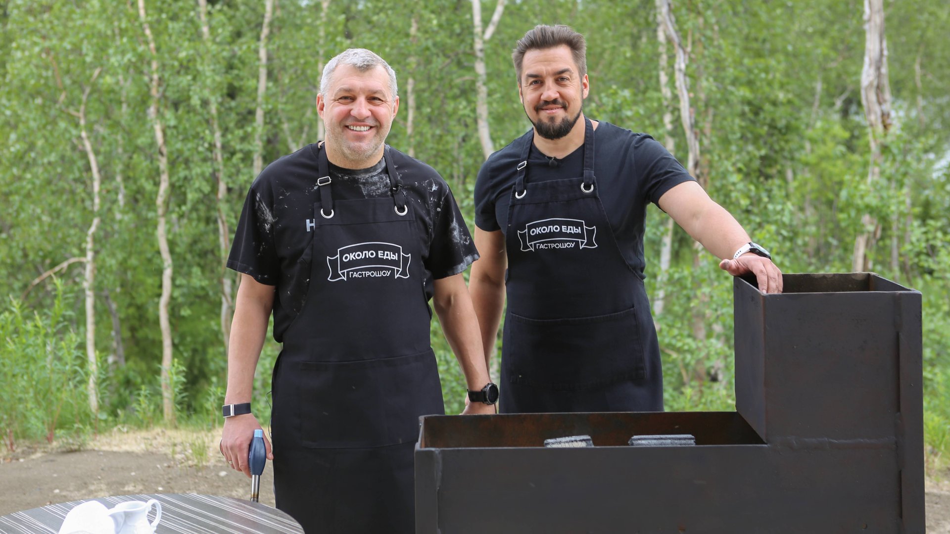 ГОТОВИМ С ОГОНЬКОМ: ФИРМЕННОЕ БЛЮДО ОТ АЛЕКСАНДРА ПОПОВА. Автор и ведущий – Антон Зайцев.