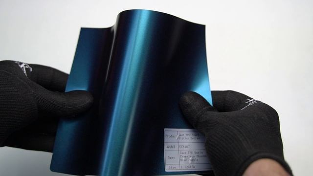 UC8167 — PPF Colors Satin Chameleon Thunder Blue Purple