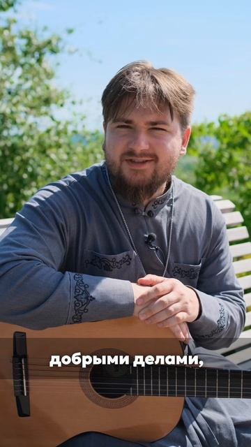 ☦️❤ЕСЛИ СЕЛА БАТАРЕЙКА?❤🕊️