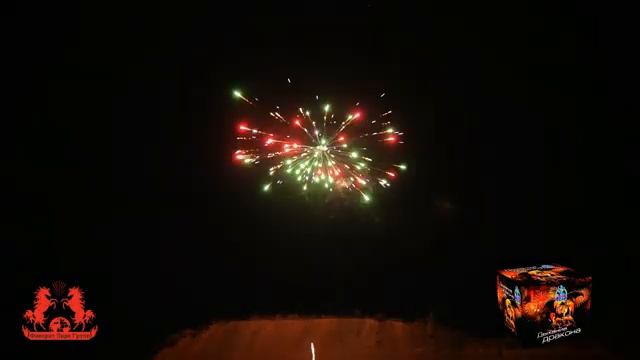 FP-B208 Дыхание дракона