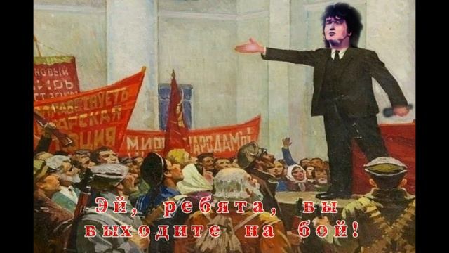 "Эй, ребята, вы выходите на бой!" -  Виктор Цой (КИНО)    [Ai cover Нейросеть ИИ; Udio re-creation]