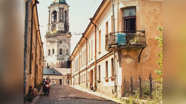 Мой Выборг рыцарь серых скал. Песня о Выборге