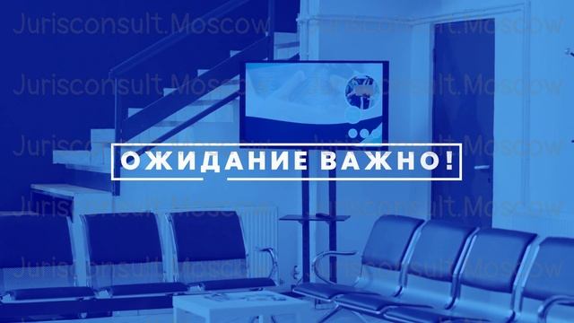 Как получить высокотехнологичную медицинскую помощь
