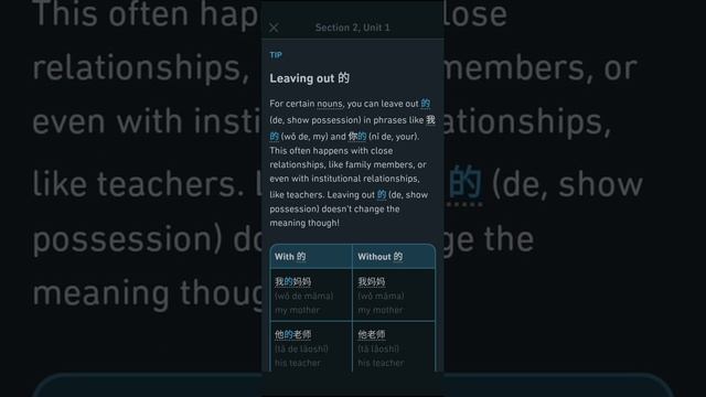 My Comfortable House  (Oscar's Antique Roadshow) - DuoLingo Story (Cn-En-Ru)