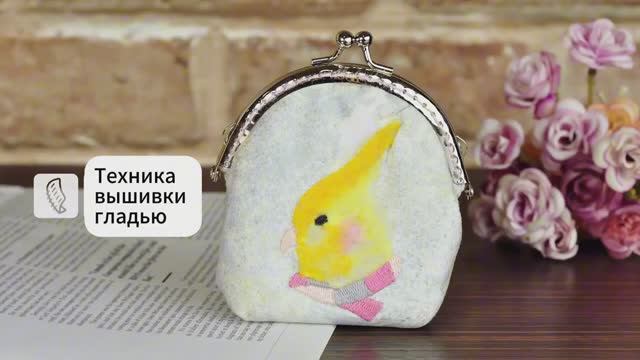 Техника вышивки гладью