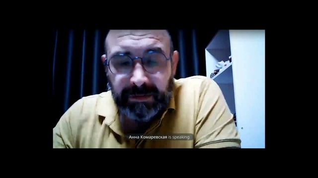 Вздутие, судороги и отеки ушли — реальный результат | Анна Комаревская, Минск