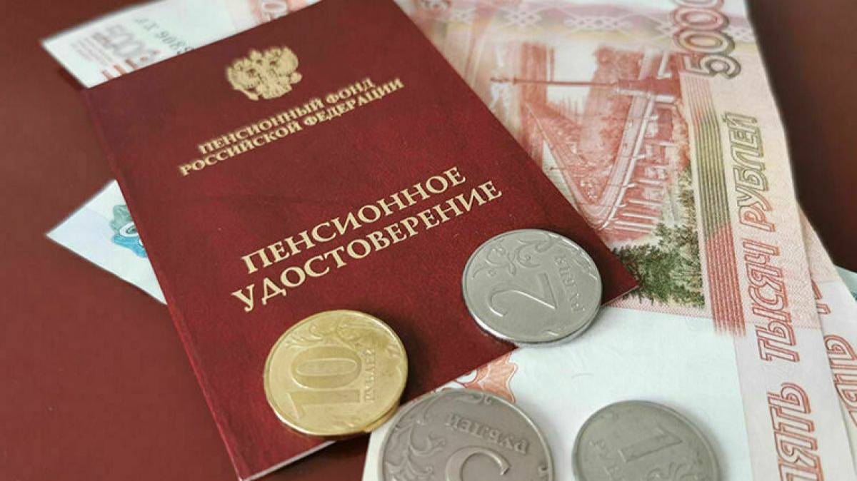 Какие надбавки за стаж можно получить к пенсии?