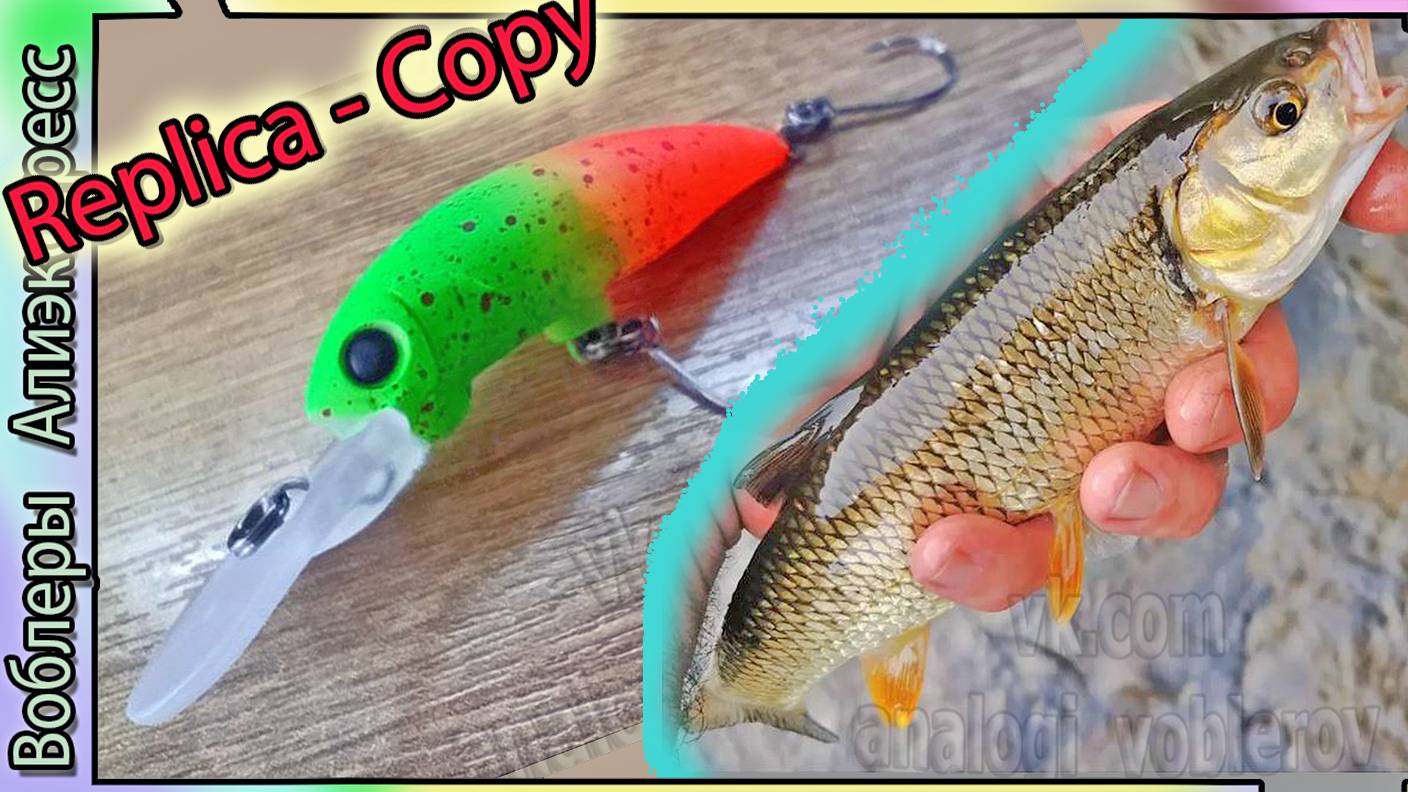 Копия - Jackall Timon Buri Buri Minnow DR 40 Форелевый воблер ультралайт Окунь/Голавль - с Али