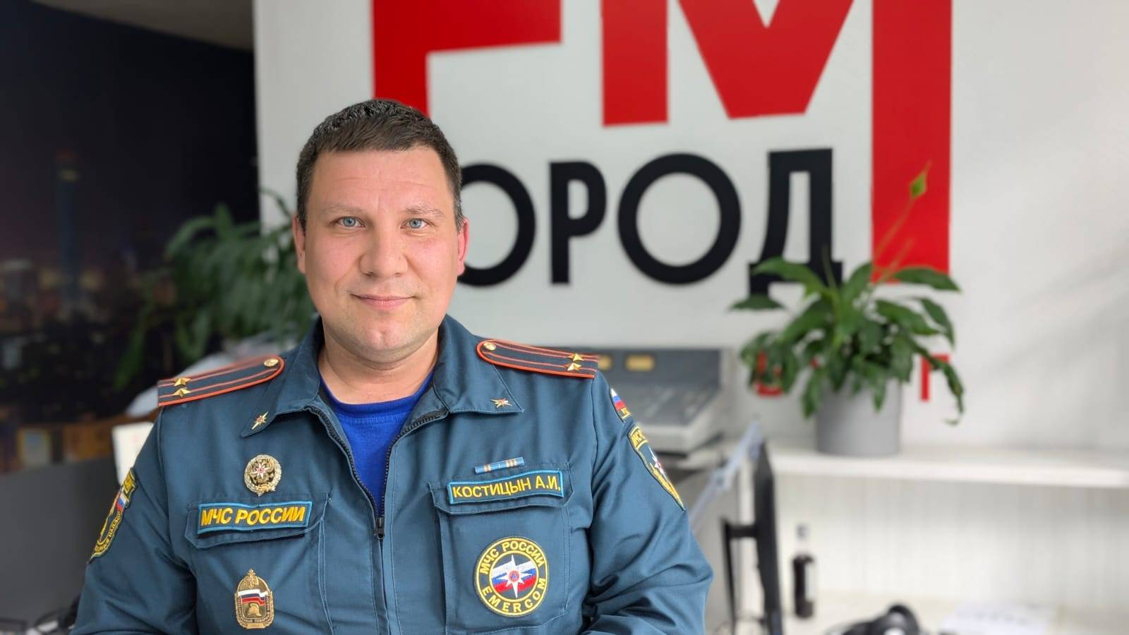 18 июля в России отмечается День органов государственного пожарного надзора