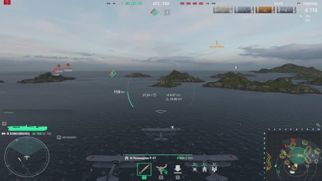 Мир кораблей (World Of WarShips)