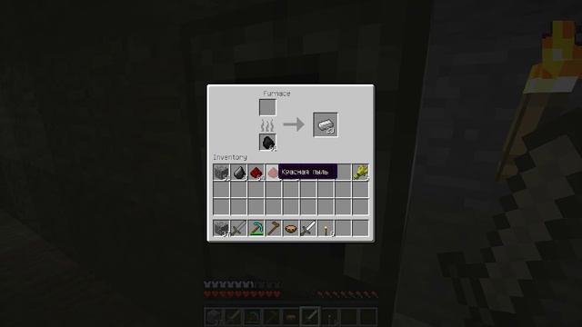 Minecraft часть 56 версия 1.1