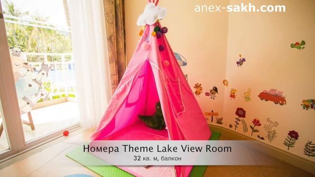 RESORT GOLDEN PALM YALONG BAY 4* (Китай/о. Хайнань)  | 316000.ru - лучшие цены на Ваши путешествия0