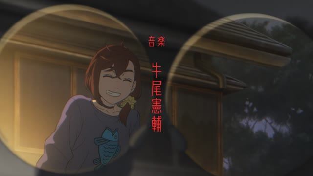 Дандадан - сезон 2 опенинг / Dandadan - season 2 opening TV-2 OP01 Creditless