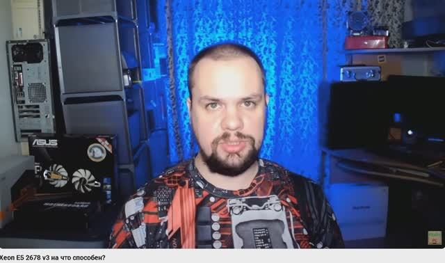 Xeon E5 2678 v3 на что способен?