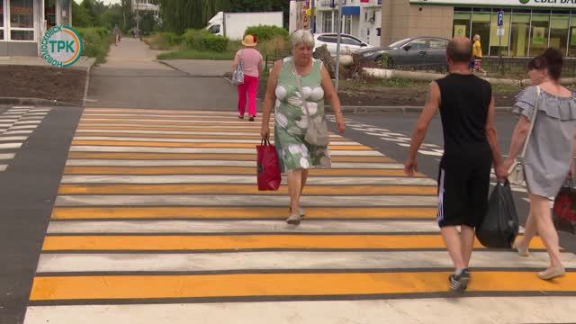 В городе обновляют пешеходные переходы