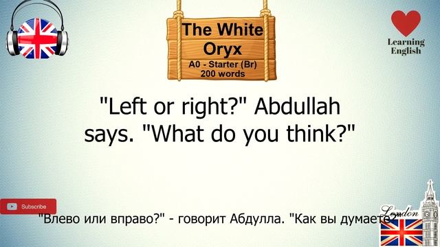 Starter 200w_The White Oryx_British Pronunciation