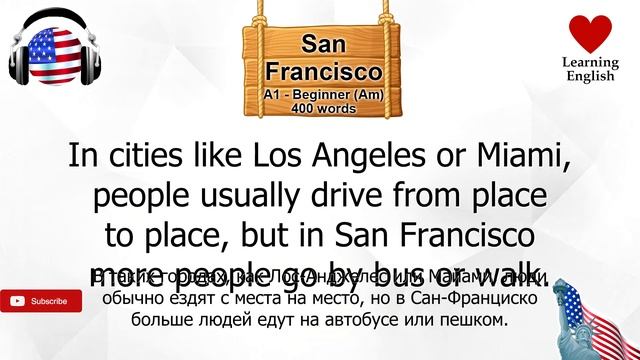 Beginner 400w_San Francisco_American Pronunciation