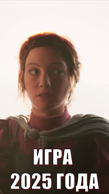 Eriksholm The Stolen Dream