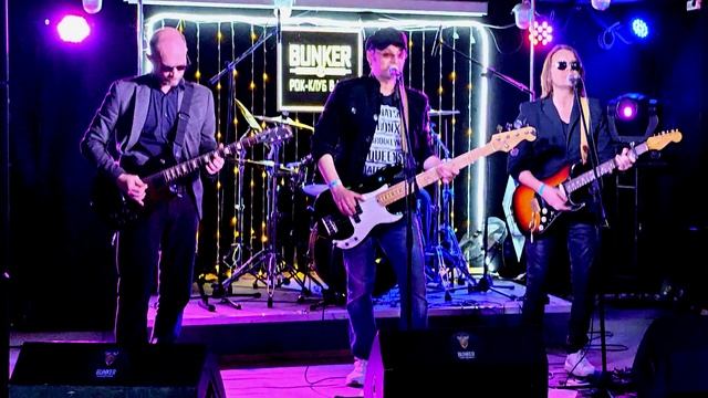 НЕЙРОНЫ - Любовь (20.06.2025, Bunker 47)