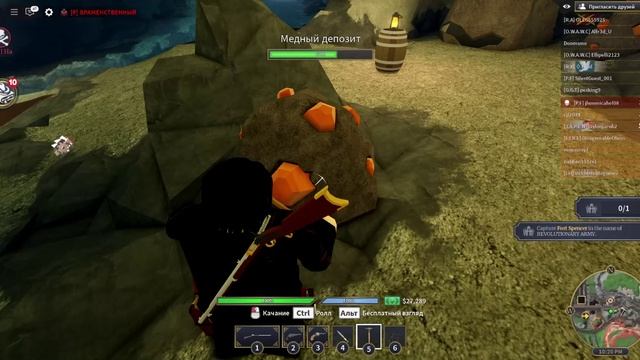 "The Wild West" (Шахтовоя Война) 5 серия