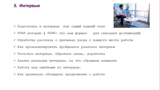 Syngenta