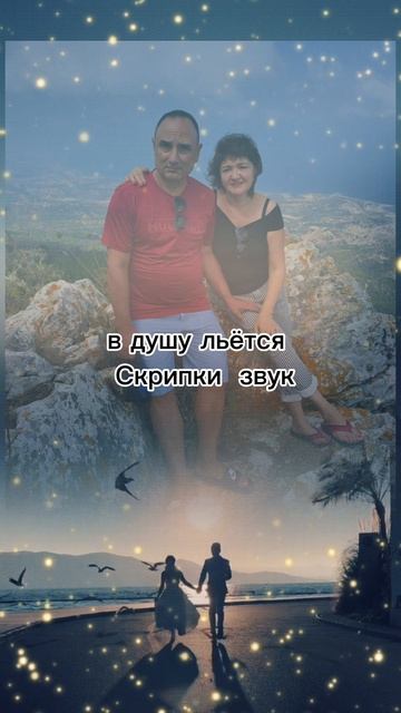 Kıbrıs'ın Ezgileri /Мелодии Кипра/ Кайрат Муминов.