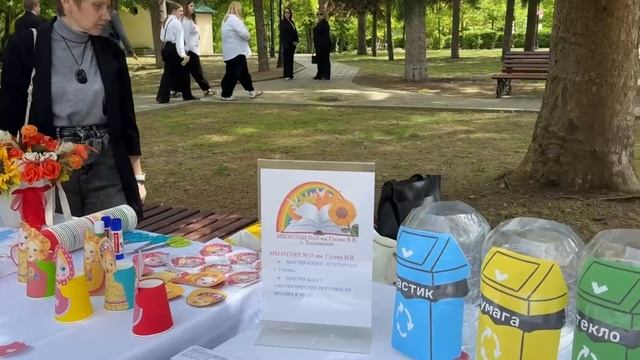 01.05.2025 Экологический фестиваль «Природа- наш дом, береги его!»