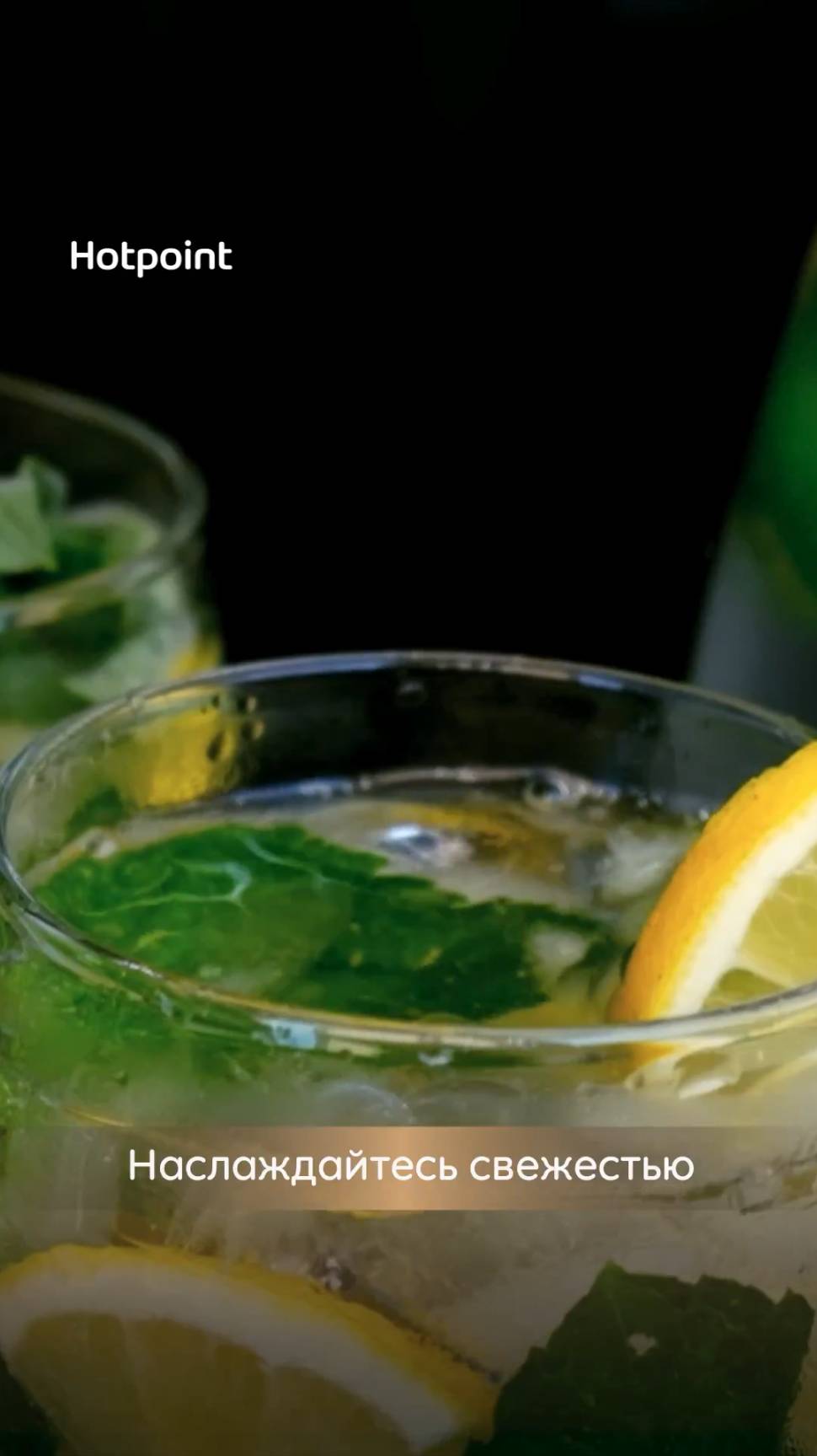 Наслаждайтесь свжестью продуктов с холодильником #Hotpoint HT 9201I MX O3