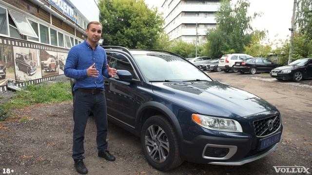 VOLVO XC70 - поколение № 3 | VOLLUX