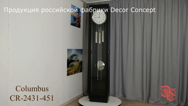 Напольные часы Columbus CR2431-451