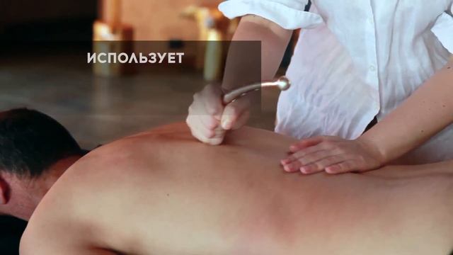 Мастер Лимура: интегральный массаж, лемурийская техника