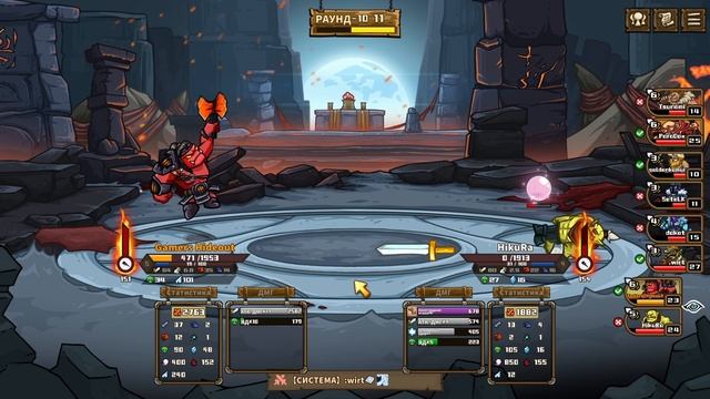 Яростный командир ТОП 1 в Skill Legends Royale