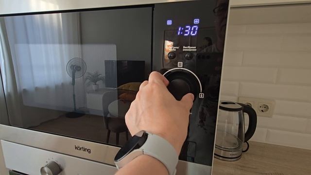 Микроволновка