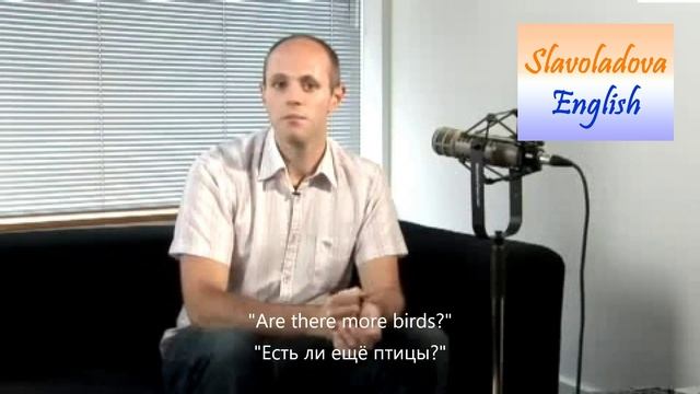 Особенности американского акцента American English accent