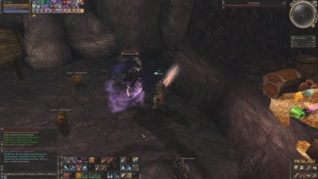 Lineage 2 Freya: Рейдовый Босс "Маг Кениши" 53 ур. (Raid Boss Magus Kenishee 53 Lvl)