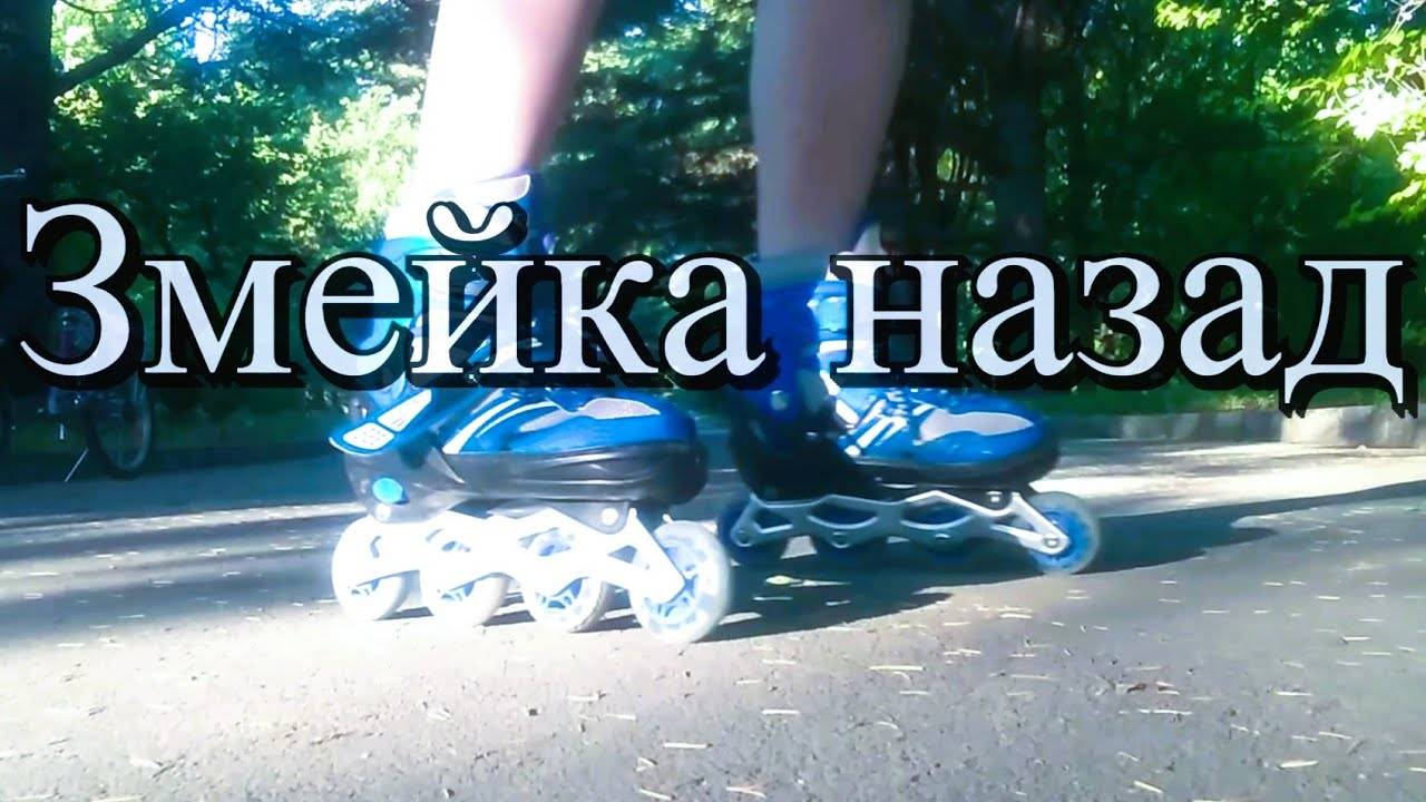 Упражнение 19