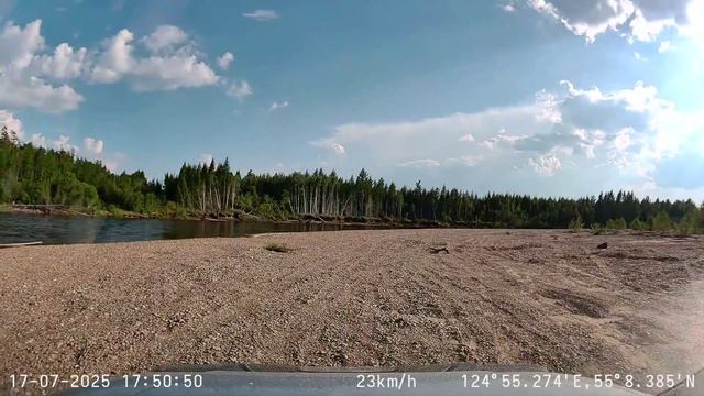 На Гилюйскую косу