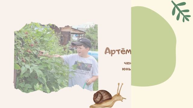 Команда Омичка