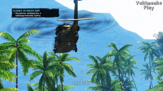 Прохождение Игры ▶ Far Cry 3 #10